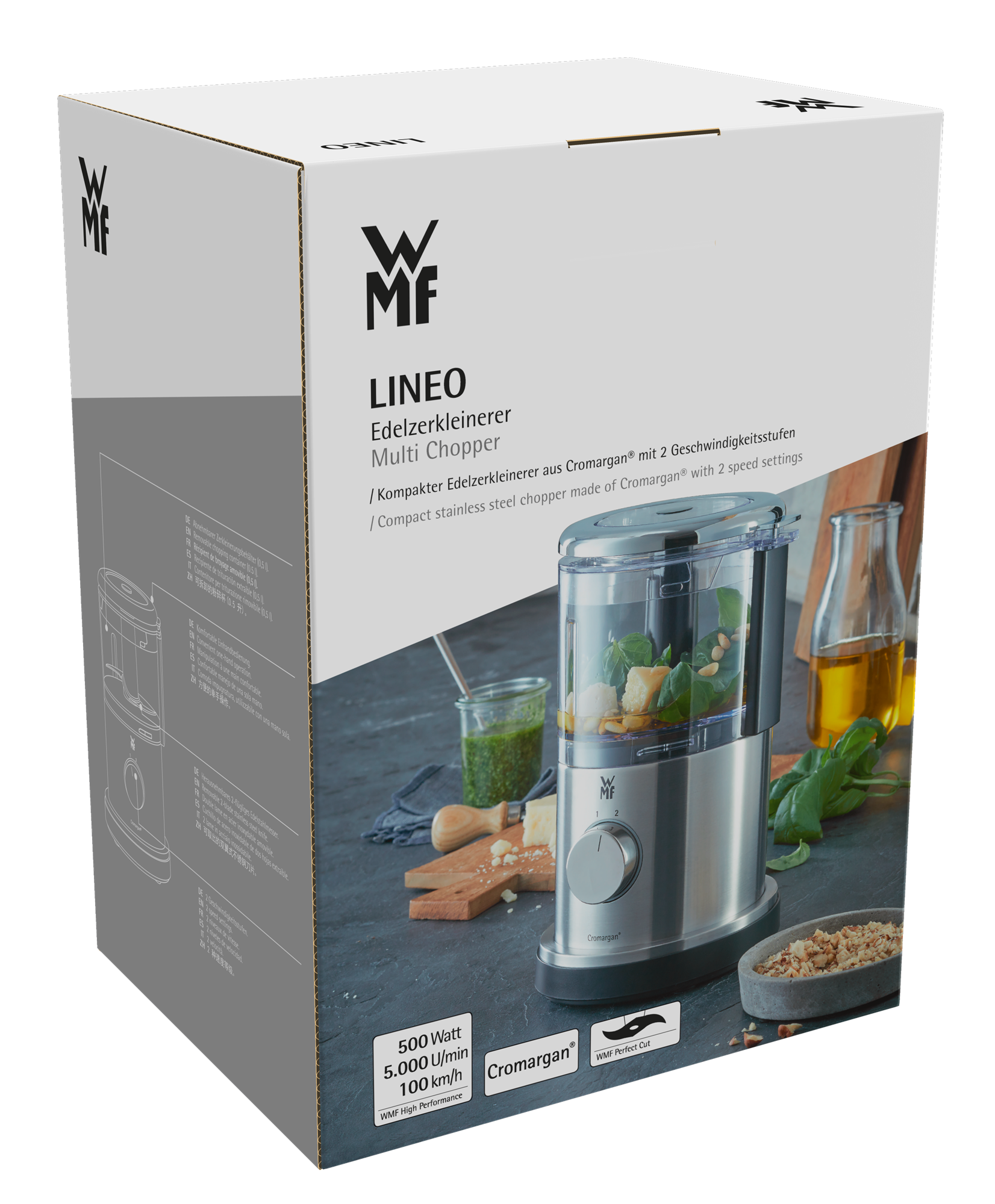 Mini-chopper "Lineo" 500W - WMF | KitchenShop